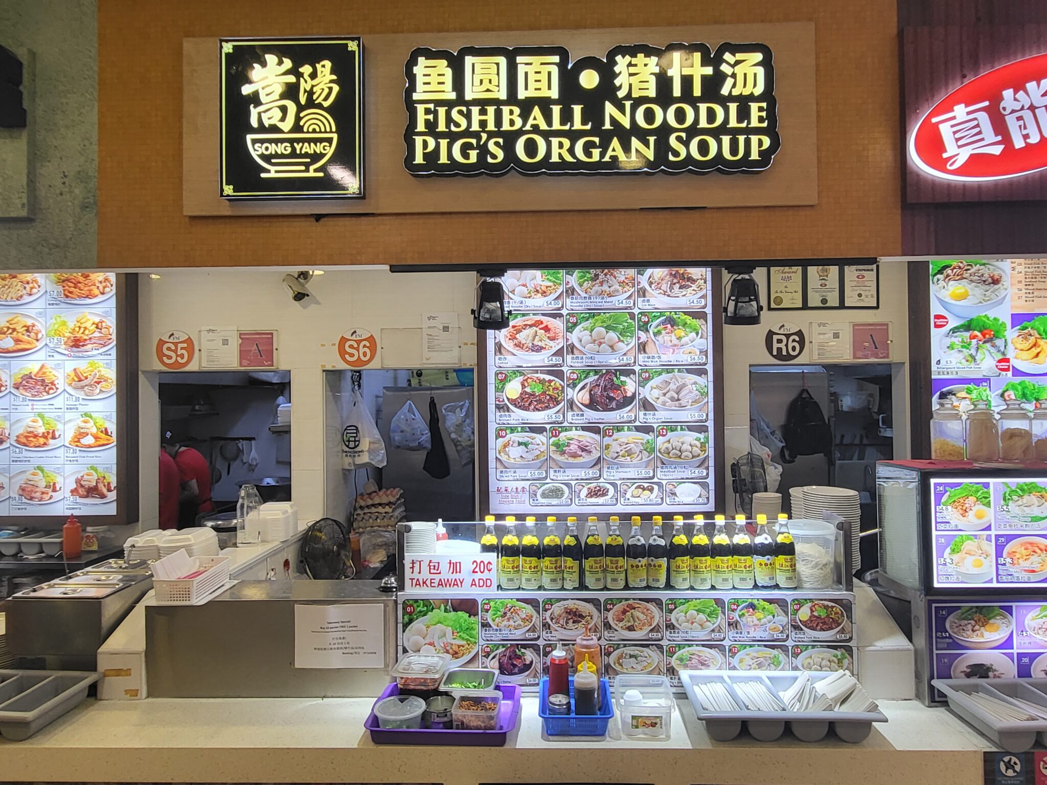 Stalls @ Food More Superbowl - Food Court in Singapore