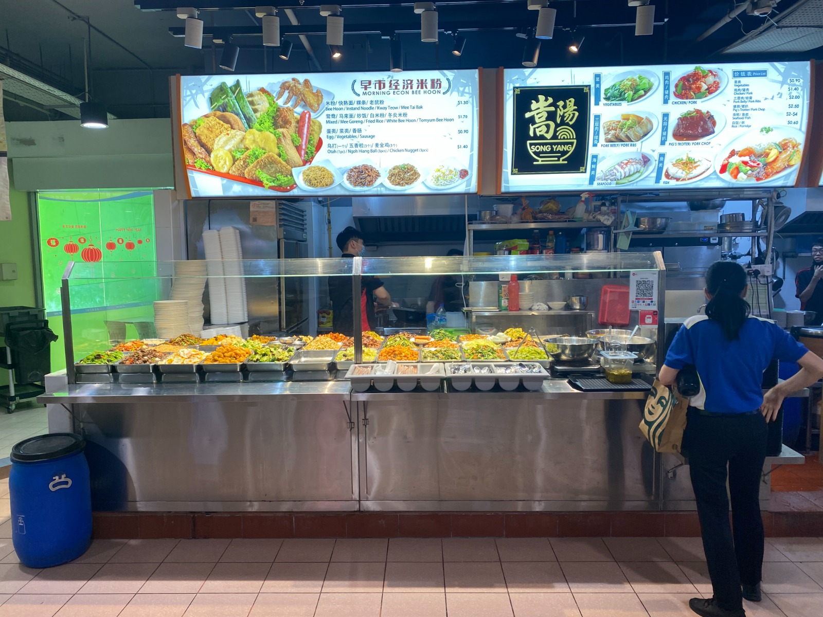 Stalls @ Food Master Serangoon - Food Court in Singapore