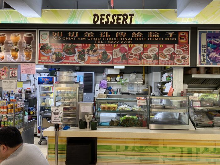 Stalls @ Food More Commonwealth - Food Court in Singapore